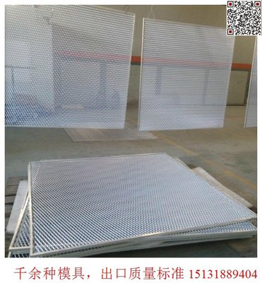 anping aluminum powder coating black expanded metal mesh factory price