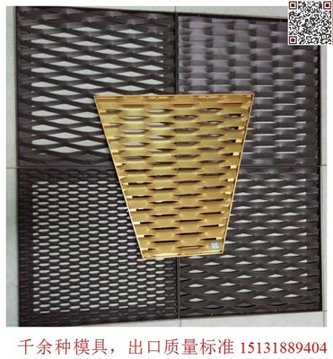 facade curtain wall aluminum expanded metal mesh with extrusion profile frame