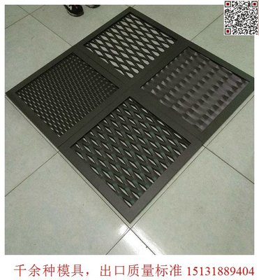 facade curtain wall aluminum expanded metal mesh with extrusion profile frame