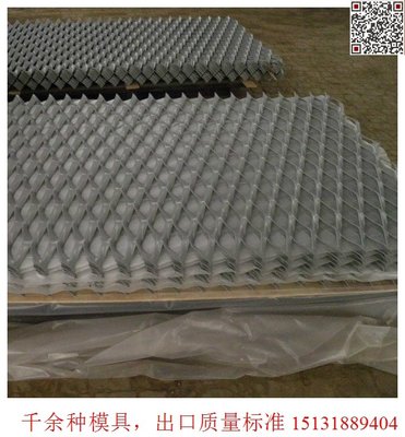 facade curtain wall aluminum expanded metal mesh with extrusion profile frame