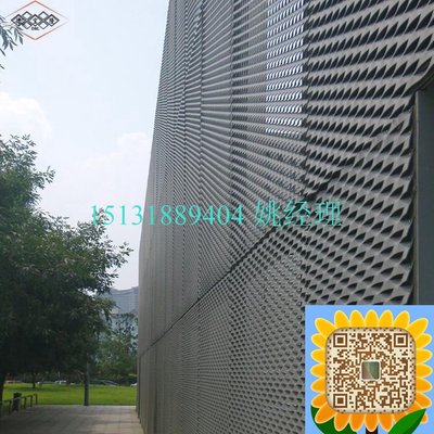 bending edge powder coating aluminum expanded panel mesh for decoration