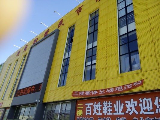 powder coating aluminum exterior perforated wall cladding panels