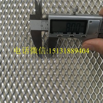 standard expanded metal / galvanized steel frame with expanded metal mesh