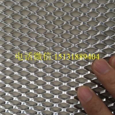 standard expanded metal / galvanized steel frame with expanded metal mesh