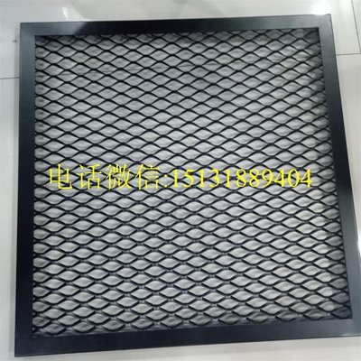 2m width stretch aluminium net expanded metal / 4x8 expanded metal lowes