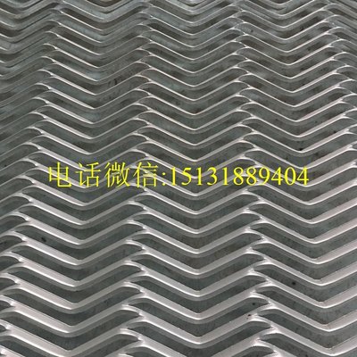 2m width stretch aluminium net expanded metal / 4x8 expanded metal lowes