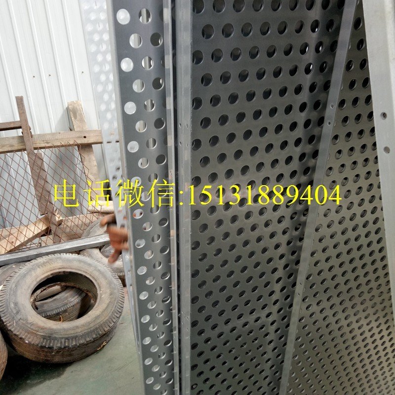 hexagonal hole perforated metal sheet / aluminum panel perforated outdoor steel screen