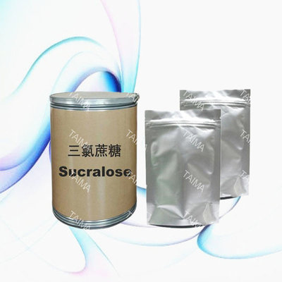 Concentrate Fruit Liquid Flavor/ Paspberry Flavor used for Pg/Vg/ Nicotine Liquid