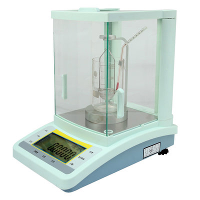 0.001g magnetic hydro balance supplier