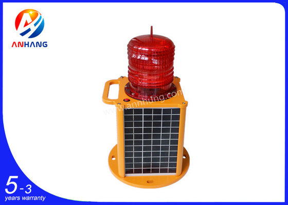 AH-LS/C-6 High Quality Water Proof Long Visibility Distance Navigation Light