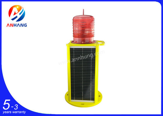 AH-LS/C-6 Navigation light/Lantern/Lamp/Lighthouse/Solar light
