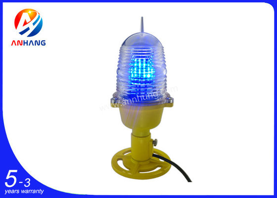 AH-HP/E Helipad elevated Boundary Light with Green LED,heliport flood light