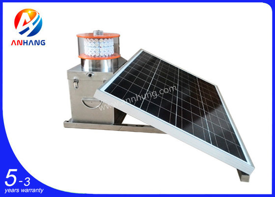 AH-MS/A LED solar powered obstruction lamp/Solar aircraft warning lamp for monopole