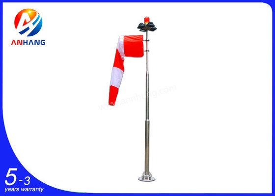AH-HP/W helicopter light ,helipad windvane light with obstruction light