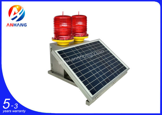 AH-MS/D Solar powered LED double/twin aviation obstruction light/aircraft warning light