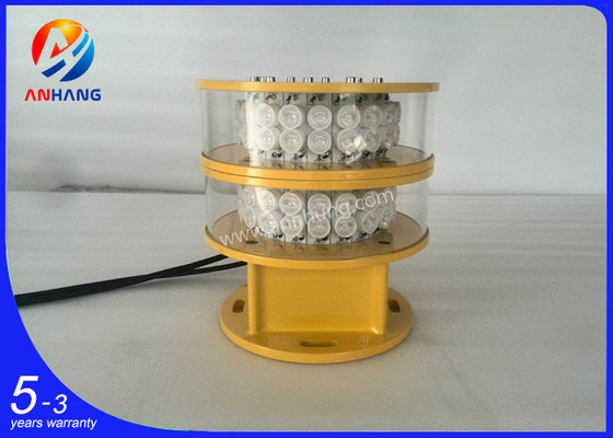 AH-MI/I Dual Obsacle Light for telecom tower