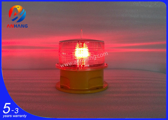 AH-LS/C-1 Automatic waterproof solar pharos