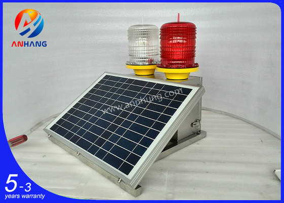 AH-MS/R High-quaility ICAO Solar aircraft warning lights,LED flashing navigation light for telecom tower FACTORY