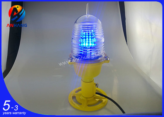 AH-HP/E Green LED Heliport Elevate Perimeter Light with low price