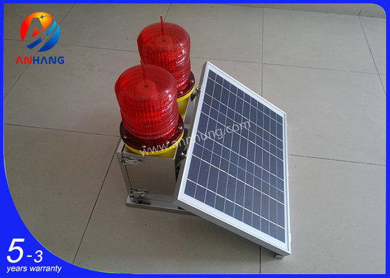 AH-MS/D Solar powered LED double/twin aviation obstruction light/aircraft warning light