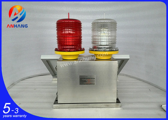 AH-MS/R High-quaility ICAO Solar aircraft warning lights,LED flashing navigation light for telecom tower FACTORY