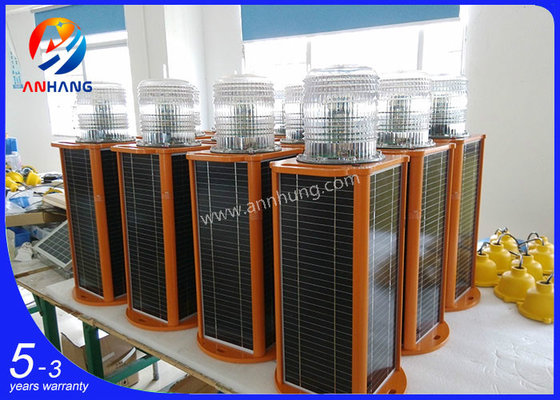 AH-MS/P solar medium intensity Aircraft navigation lighting wholesale china factory