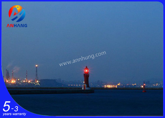 AH-LS/C-6 solar marine lantern ,solar navigation light .solar aviation light