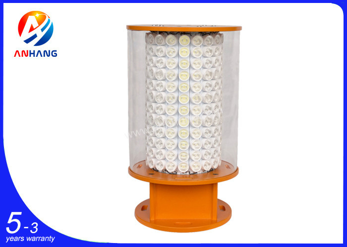 AH-HI/O Airfield Obstruction Light, High Intensity LED Aviation Obstruction Light for High Structures