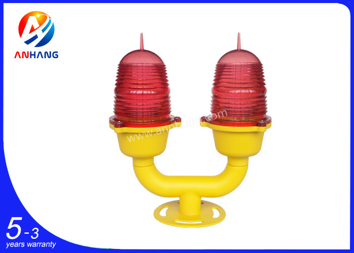 L-810 LED double aivation obstruction light/aircraft warning light