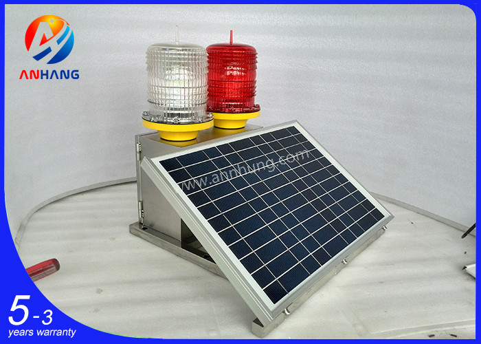 AH-MS/R High-quaility ICAO Solar aircraft warning lights,LED flashing navigation light for telecom tower FACTORY