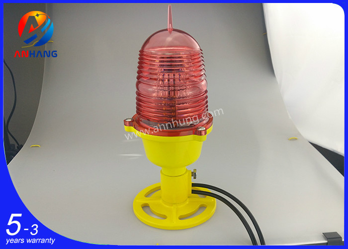 FAA L810 low intensity LED obstruction light/tower marker