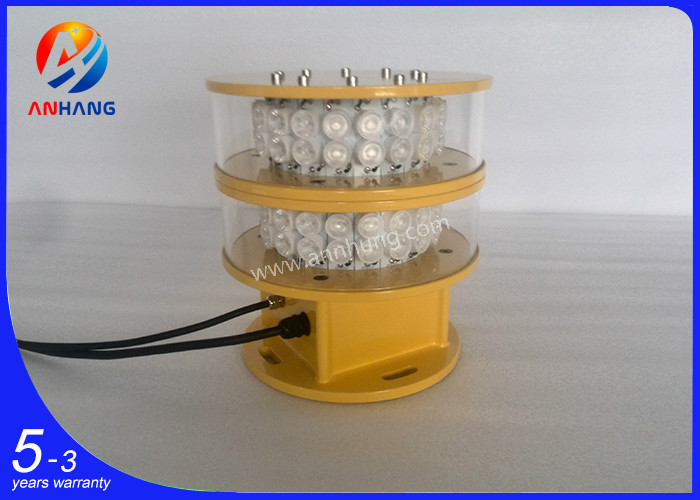 AH-MI/I Dual Obstruction Light / Led flashing warning beacon lights
