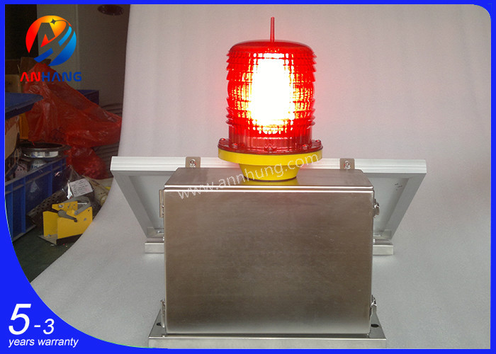AH-MS/S OEM/ODM solar powerd medium intensity 2000cd aviation obstacle lights