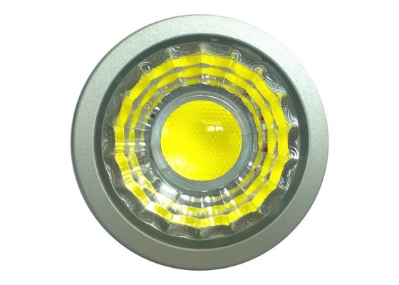 Energy Saving Aluminium 5W 450LM CRI80 Bright G5.3 MR16 Cool White COB Spotlight