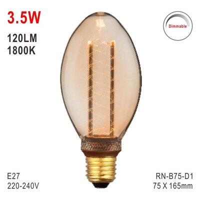 B75 Bulb, Deco Light, E27 LED Bulb, Fashionable Glass Bulb, Candle Light