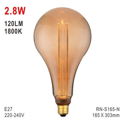 S165 Bulb, Decorative Lamp, E27 LED Bulb, Fashionable Glass Bulb, Energy Saving Lamp