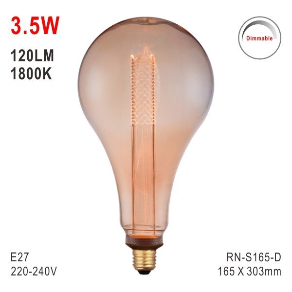 S165 Bulb, Decorative Lamp, E27 LED Bulb, Fashionable Glass Bulb, Energy Saving Lamp