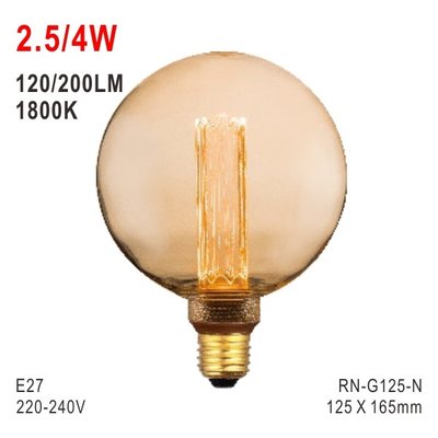 G125 Bulb, Deco Bulb, E27 LED Bulb, Fashionable Glass Bulb, Energy Saving Lamp