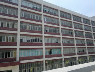 Anhang Technology(HK) Company Limited