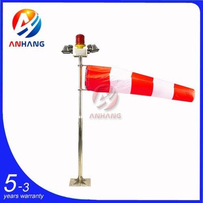 AH-HP/W Wind Cone