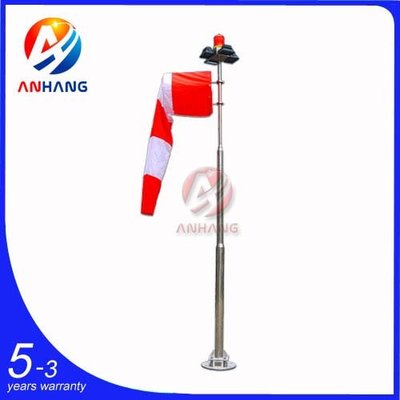 AH-HP/W Wind Cone