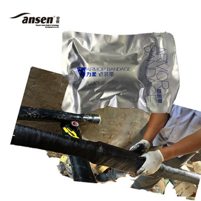 Cable jointing and termination solutions accessories-armor wrap tape ARMOR WRAP TAPE