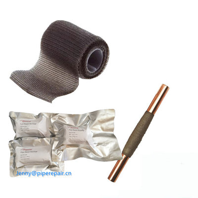 China factory Pipe Repair Tape resine poluyrethane blanche leak pipe repairing