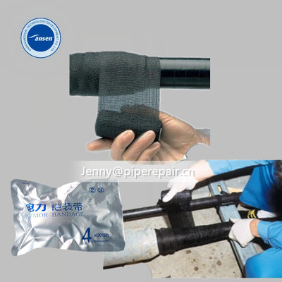 HG Armored tape armorcast black armor cast tape armor belt fiberglass wrap armor casting tape