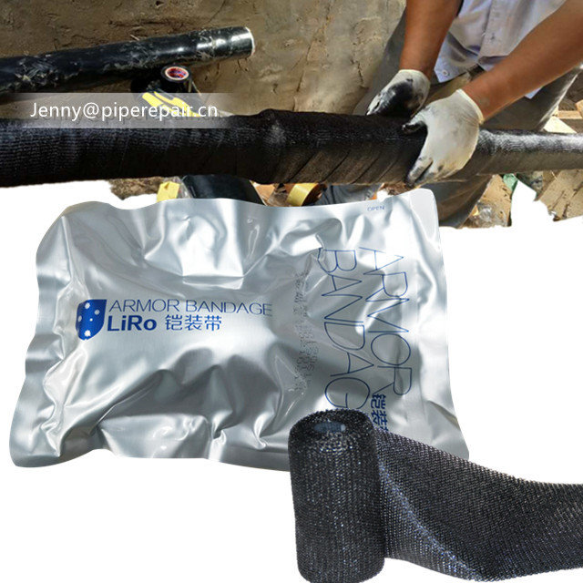Sheath Repair Kit Armor cast tape Structural Material Tape Cable Protection Bandage