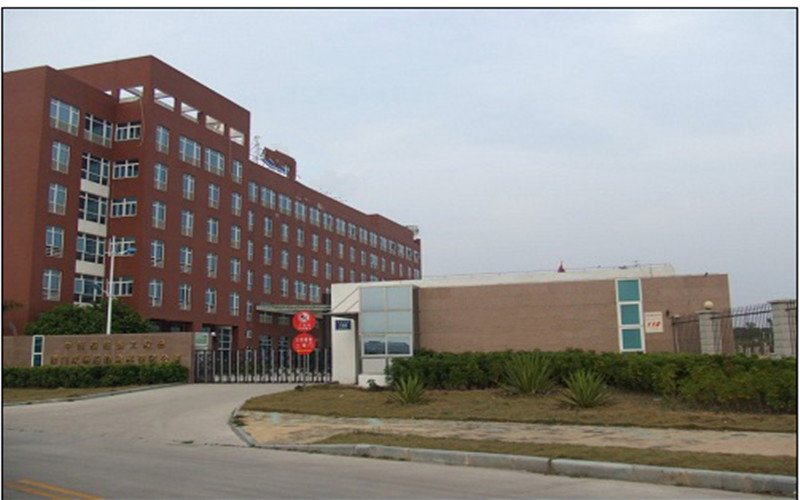 Huisins New Material Technology Co., Limited