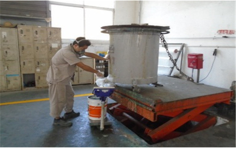 Huisins New Material Technology Co., Limited