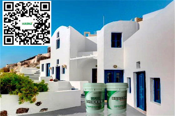 Color Multi-Effects Anti Corrosion Exterior Wall Paint Waterproof Acrylic Paint
