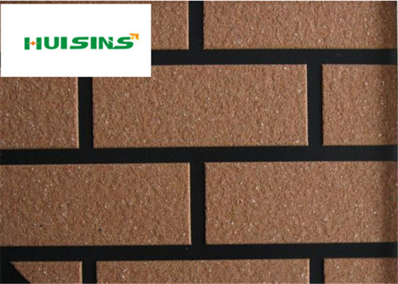 Stone Finish Textured Paint Marble Effect Spray Paint , Marble Coating , Marble Paint