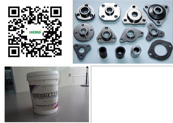 Industrial Metal Coating Anti Corrosion Paint Acrylic Resin Black